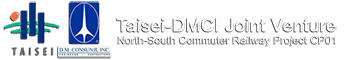 North-South Commuter Railway | Taise-DMCI Joint Venture